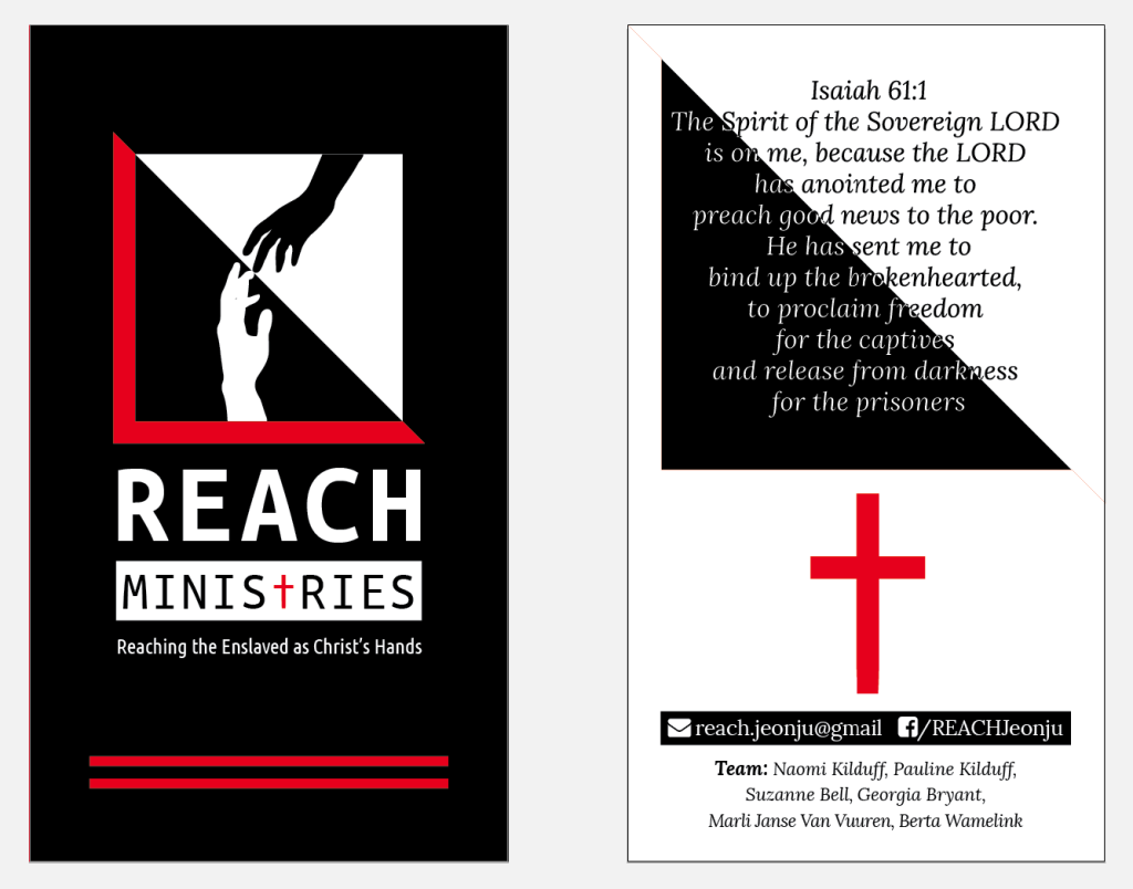 REACH Jeonju Contact Cards – Aaron